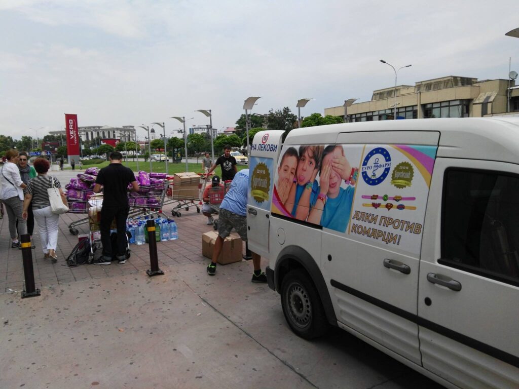 EURO-FARM donations for Skopje floods - Еурофарм
